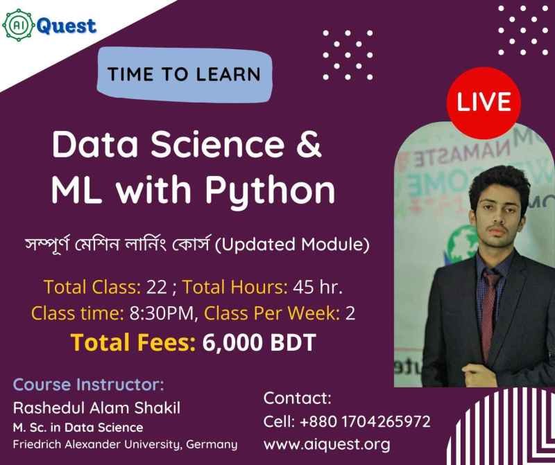 Hablu Programmer এর পক্ষ থেকে ১০০ স্কলারশিপ Learn Data Science